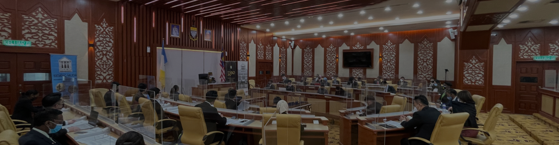 Sidang Muda 2022 – Sidang Muda