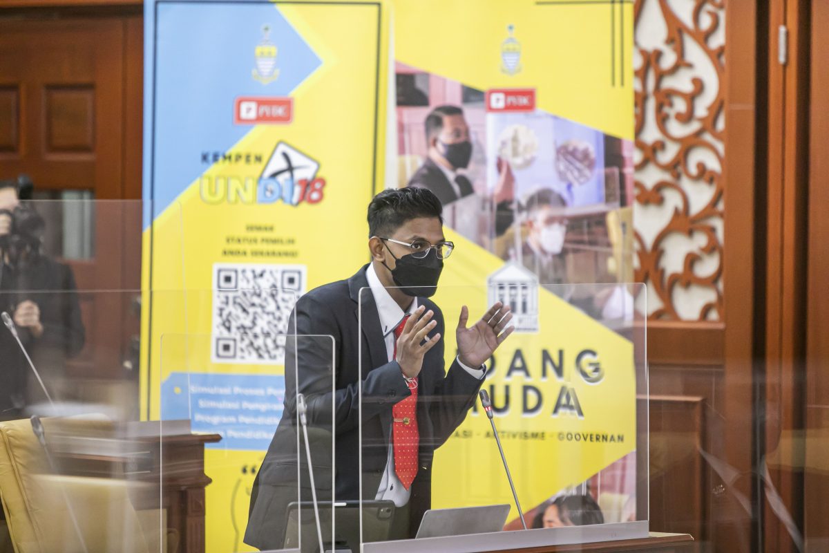 Sidang Muda