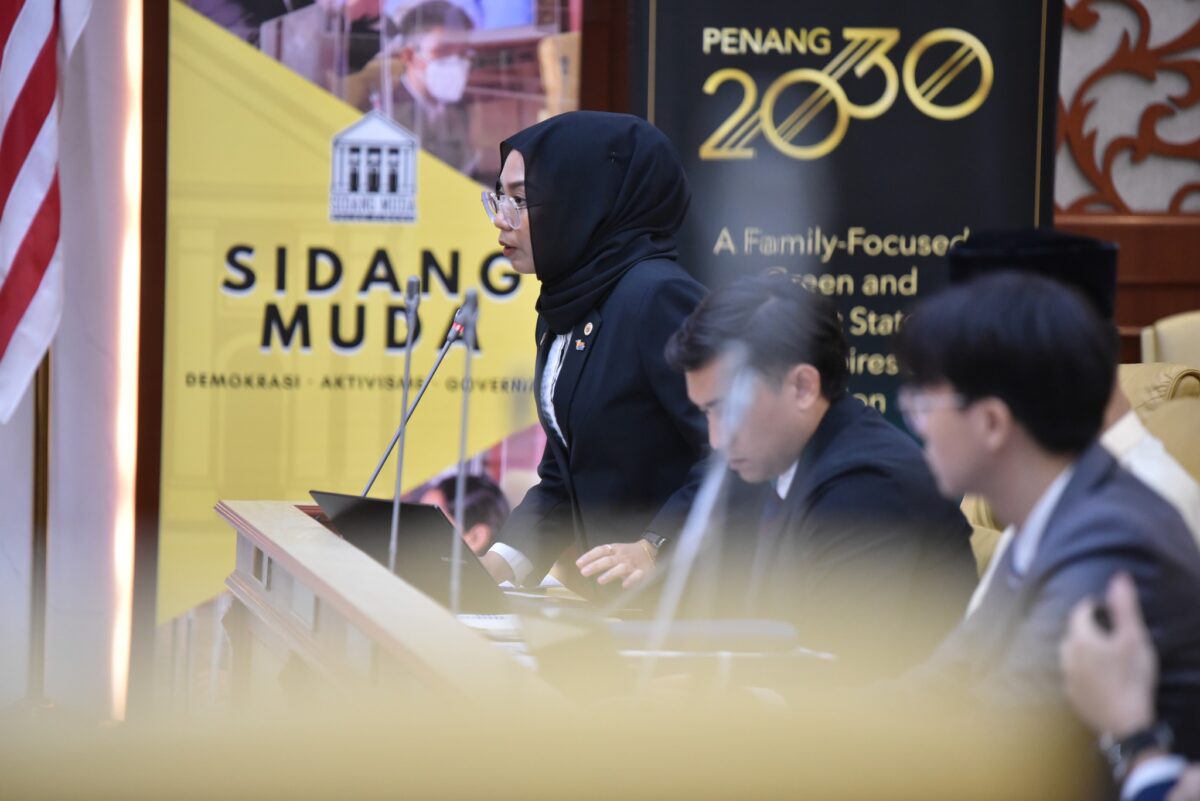 Sidang Muda